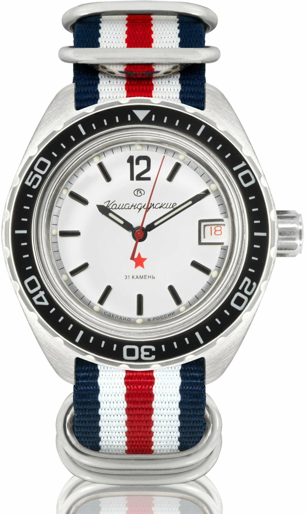 Наручные часы Восток Командирские