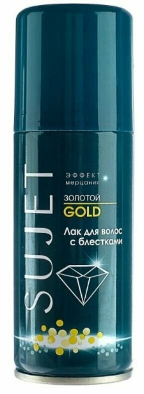 Sujet Лак для волос, Золотой, 140 мл/