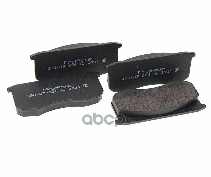 Колодки тормозные УАЗ-3160, Хантер, Патриот передние (4шт.) MEGAPOWER MEGAPOWER Automotive арт. 350-33-026