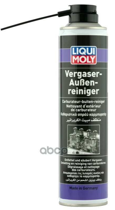 Спрей-очиститель карбюратора Vergaser-Aussen-Reiniger 0,4л LIQUI MOLY арт. 1844