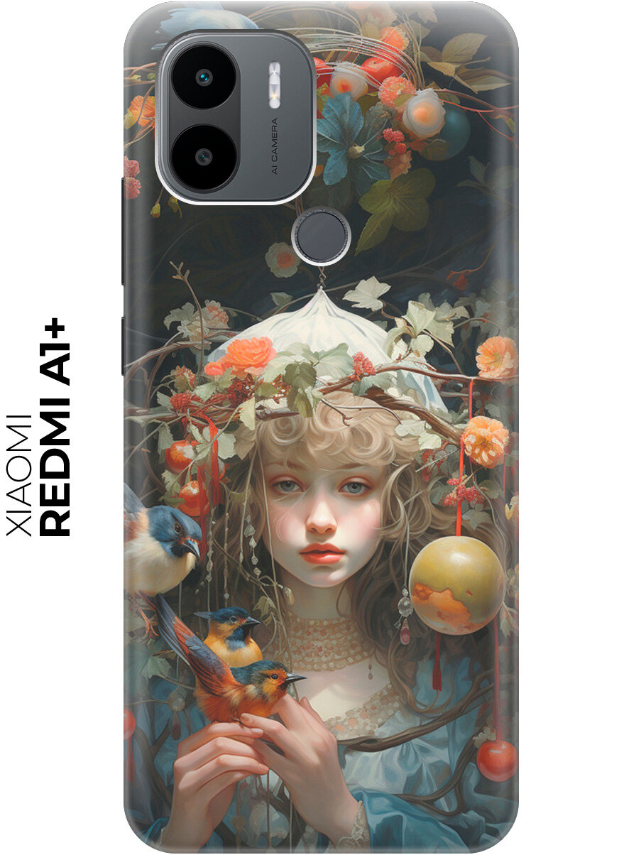 Силиконовый чехол на Xiaomi Redmi A1+ / A2+ / Poco C50 / C51 / Сяоми Редми А1 Плюс / А2 Плюс / Поко С50 / С51 с рисунком "Бестия окаянная"