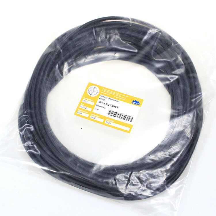 Кольца резиновые уплотнительные (O-ring) 400х5.3 70NBR (упаковка 10 шт.)