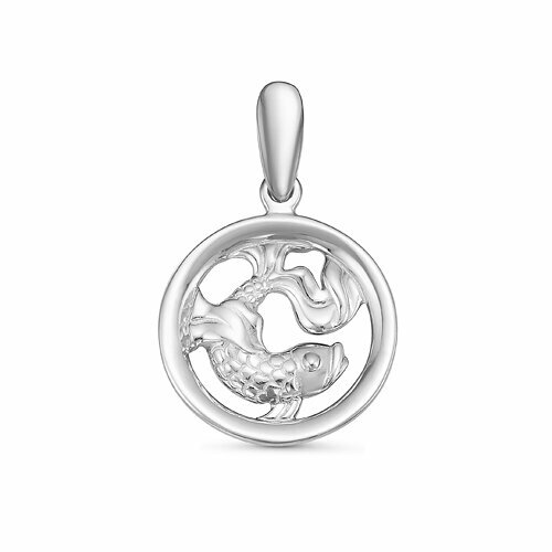 Подвеска, серебро, 925 проба