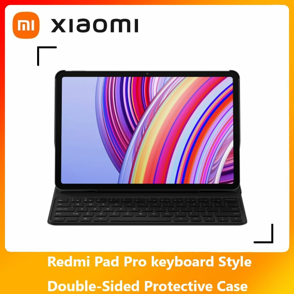 Xiaomi Redmi Pad Pro Двусторонний чехол для клавиатуры