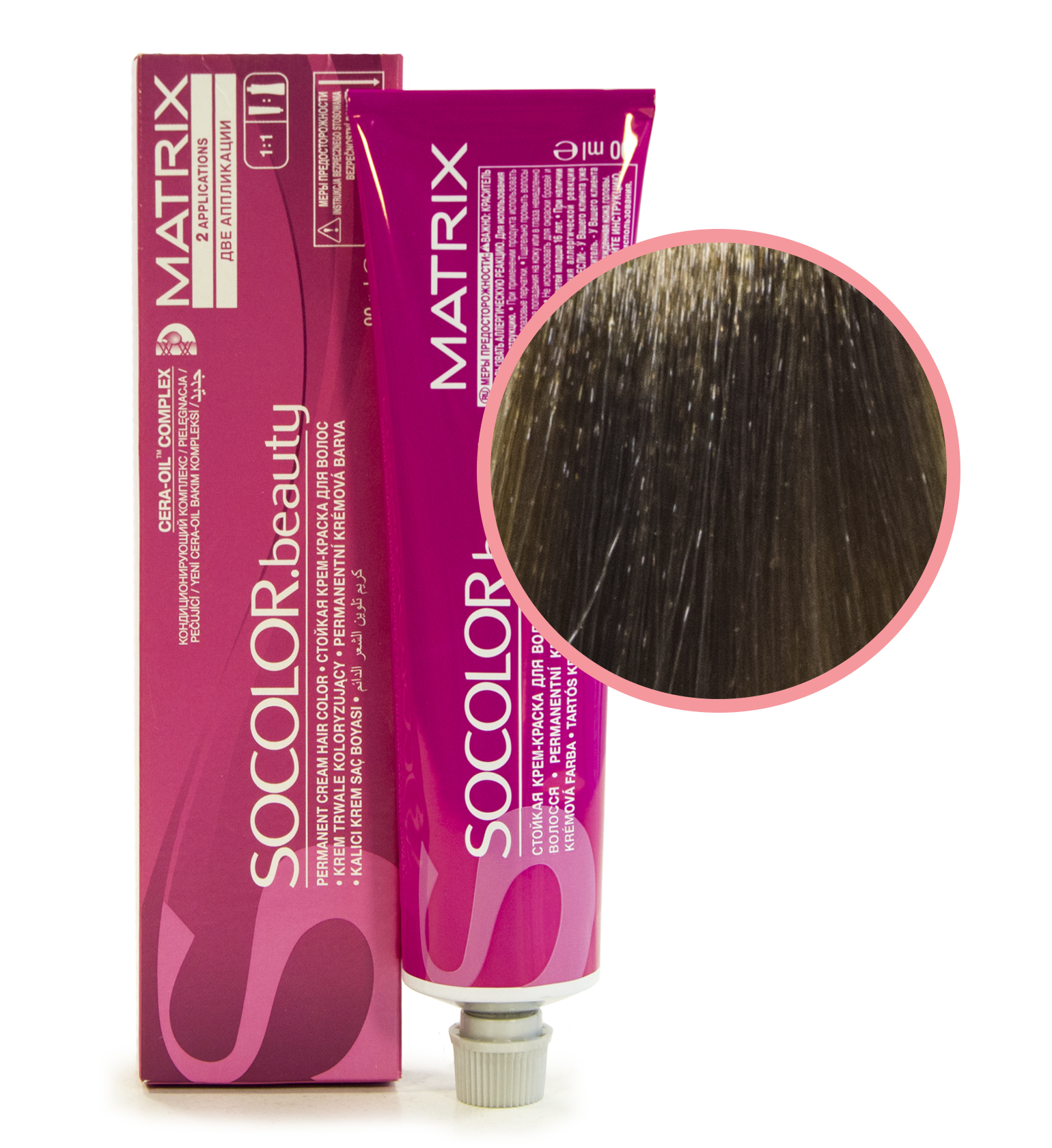 Краска для волос Matrix Socolor Beauty 8nw, светлый блондин натуральный теплый, перманентная, 90 мл