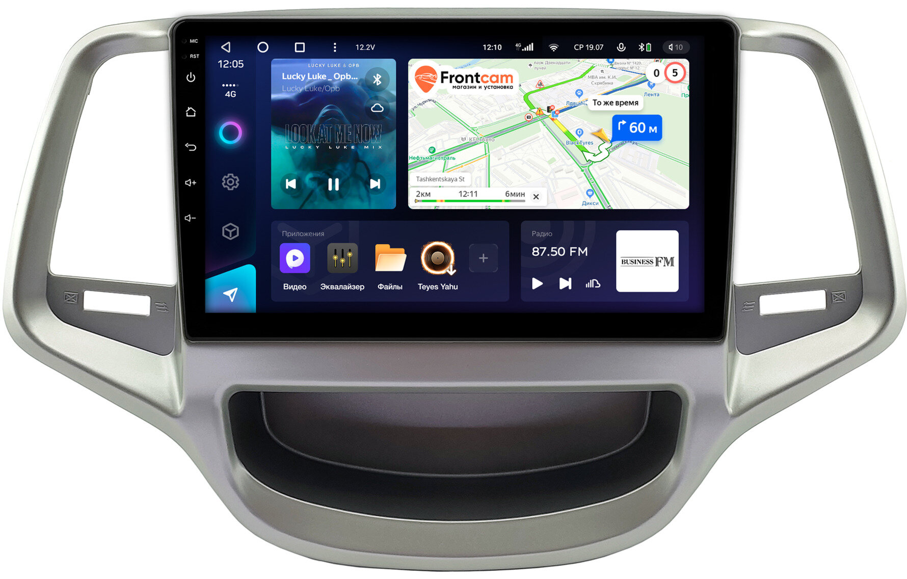 Штатная магнитола Teyes CC3L 4/32 9" RM-9-0580 Changan Eado 2013-2018 (серебристая, тип 2) Android 10 (4G-SIM, DSP, IPS)