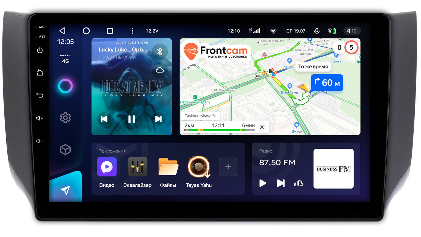 Штатная магнитола Teyes CC3L 4/64 10" RM-1008 Nissan Sentra 7 (B17), Tiida 2 2012-2019 (авто без Navi) Android 10 (4G-SIM, DSP, IPS)