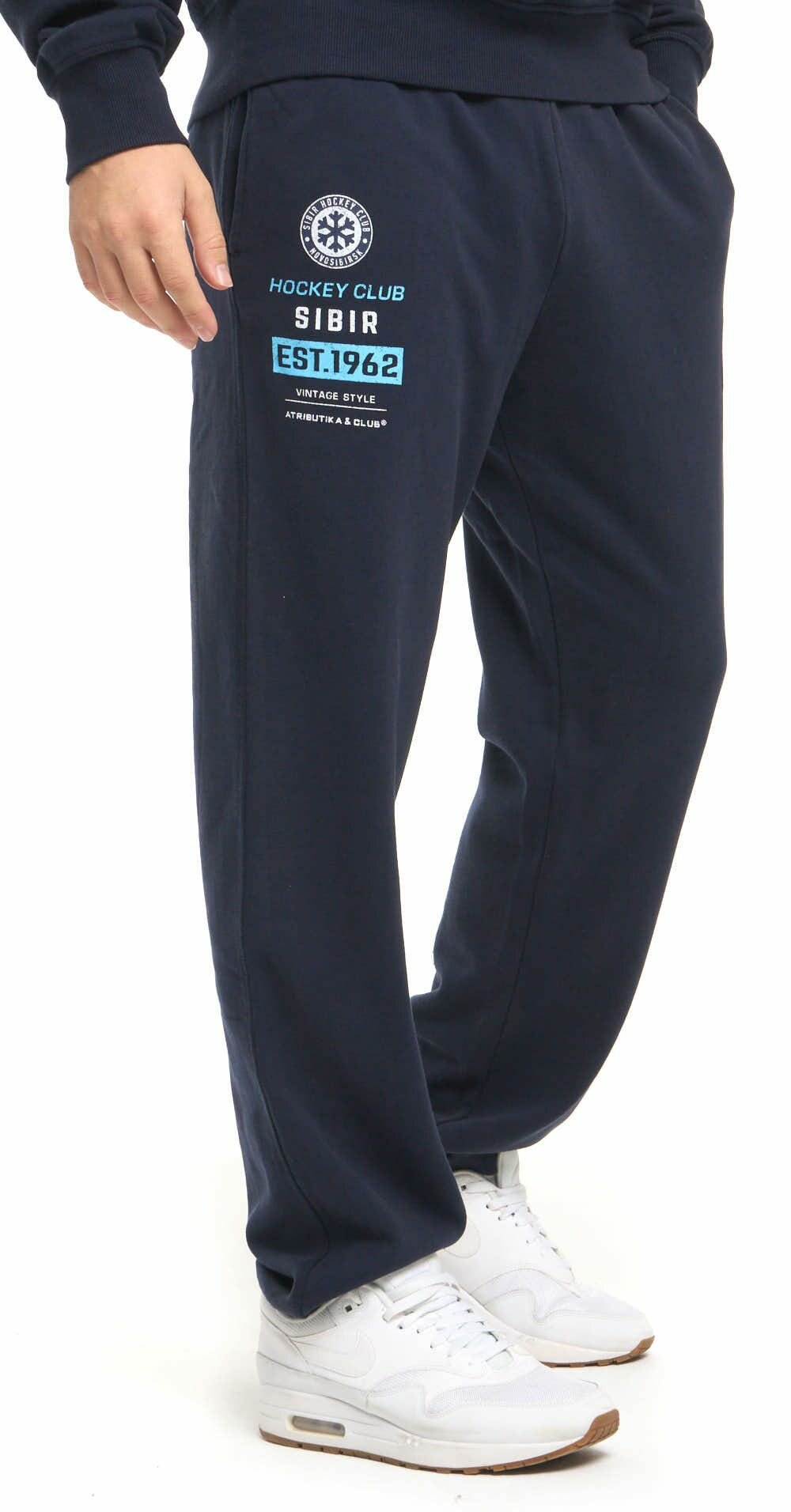 Брюки спортивные Atributika & Club ХК Сибирь