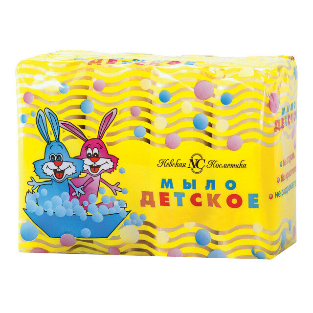 НК мыло детское 4 шт по 100 г гигиеническое средство для чувствительной детской кожи