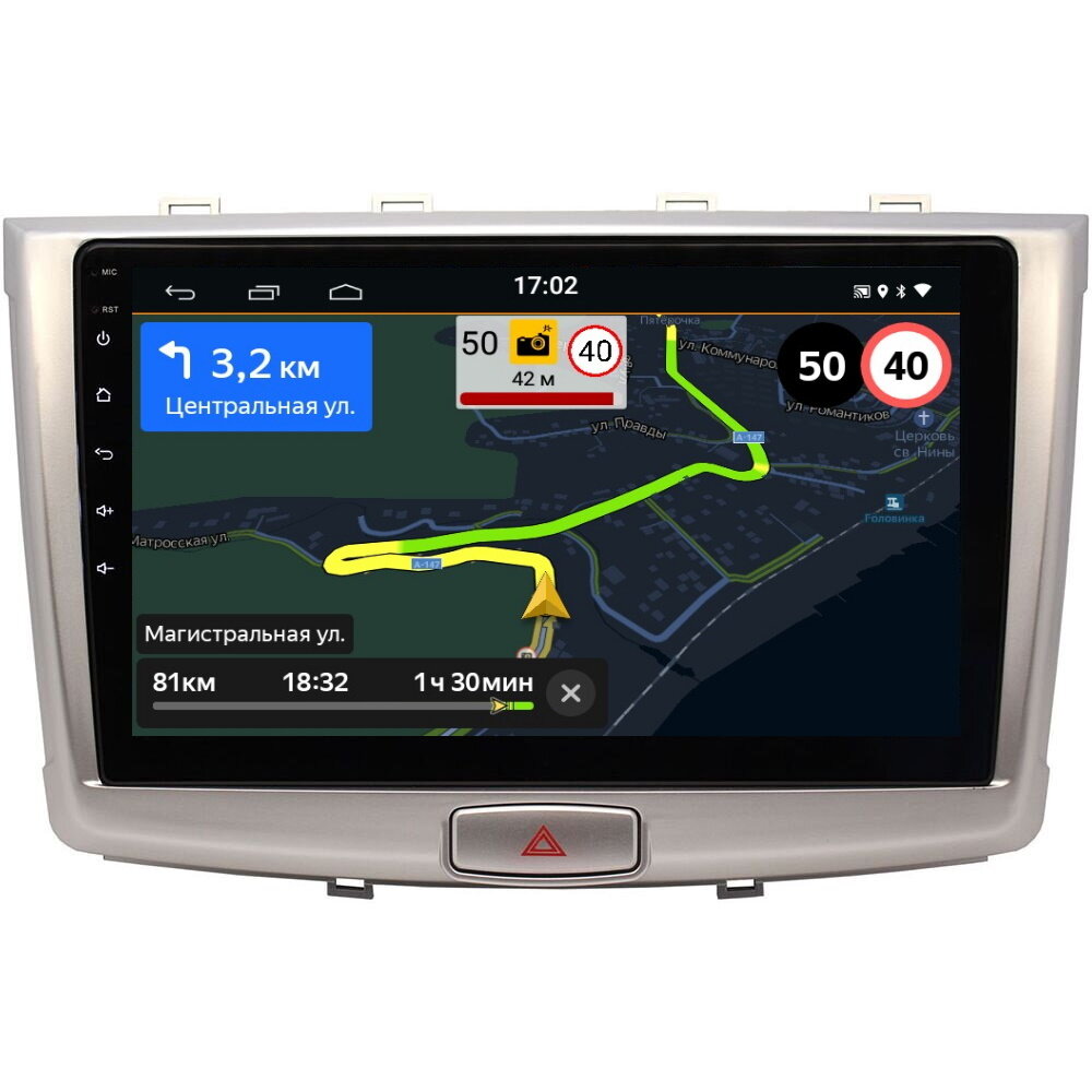 Магнитола Epic 9270 Haval H6 2014-2021 - Android 12 - IPS экран - DSP