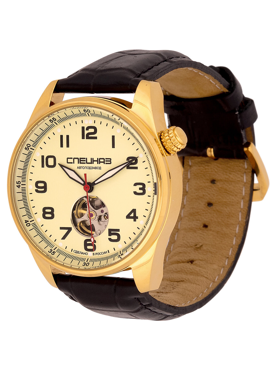 Наручные часы Спецназ