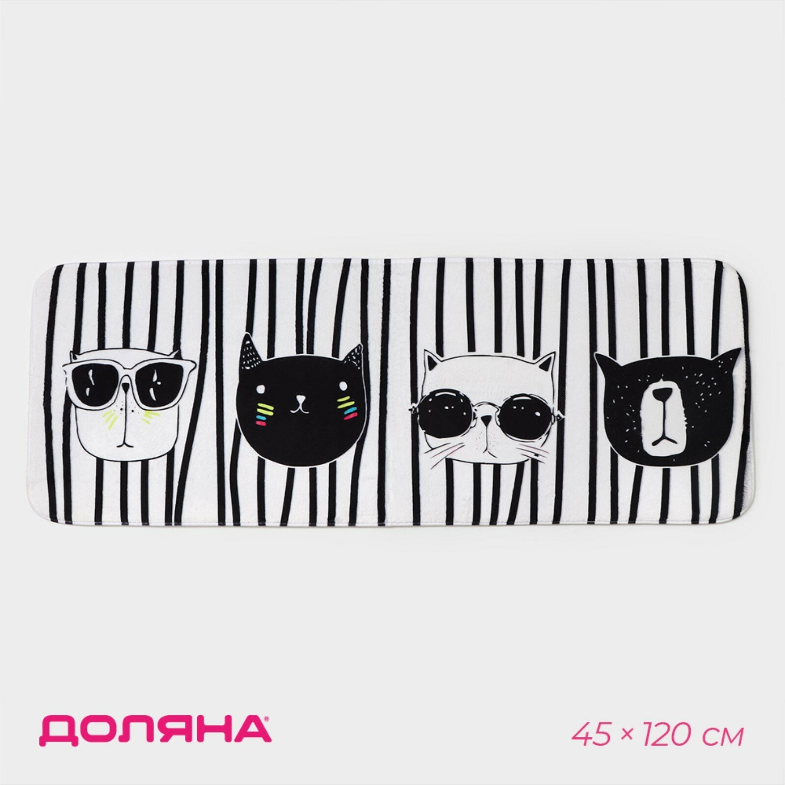 Коврик в ванную, для туалета Доляна «Коты», 45×120 см, цвет белый/черный