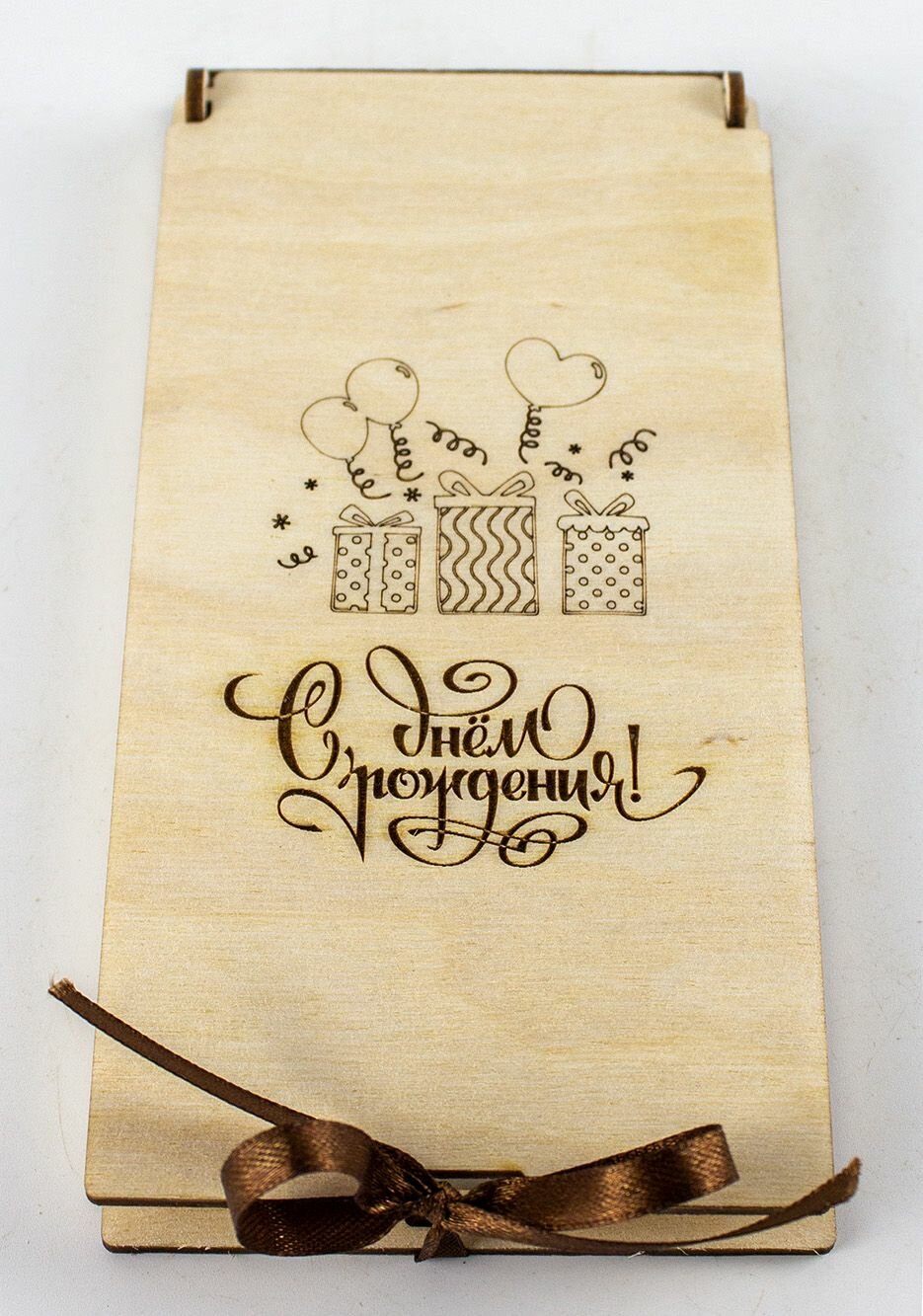 Конверт для денег/ Купюрница из дерева, 18*9*1,5 см