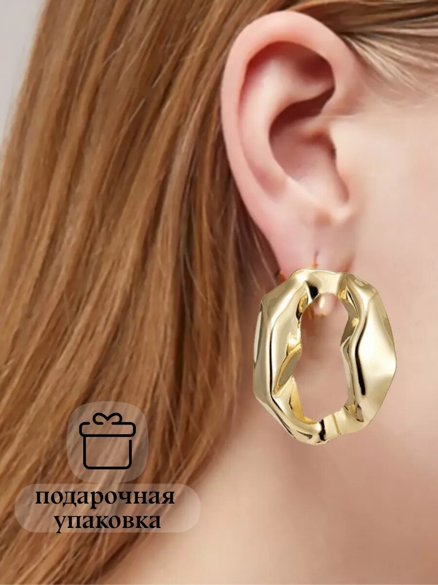 Серьги пусеты