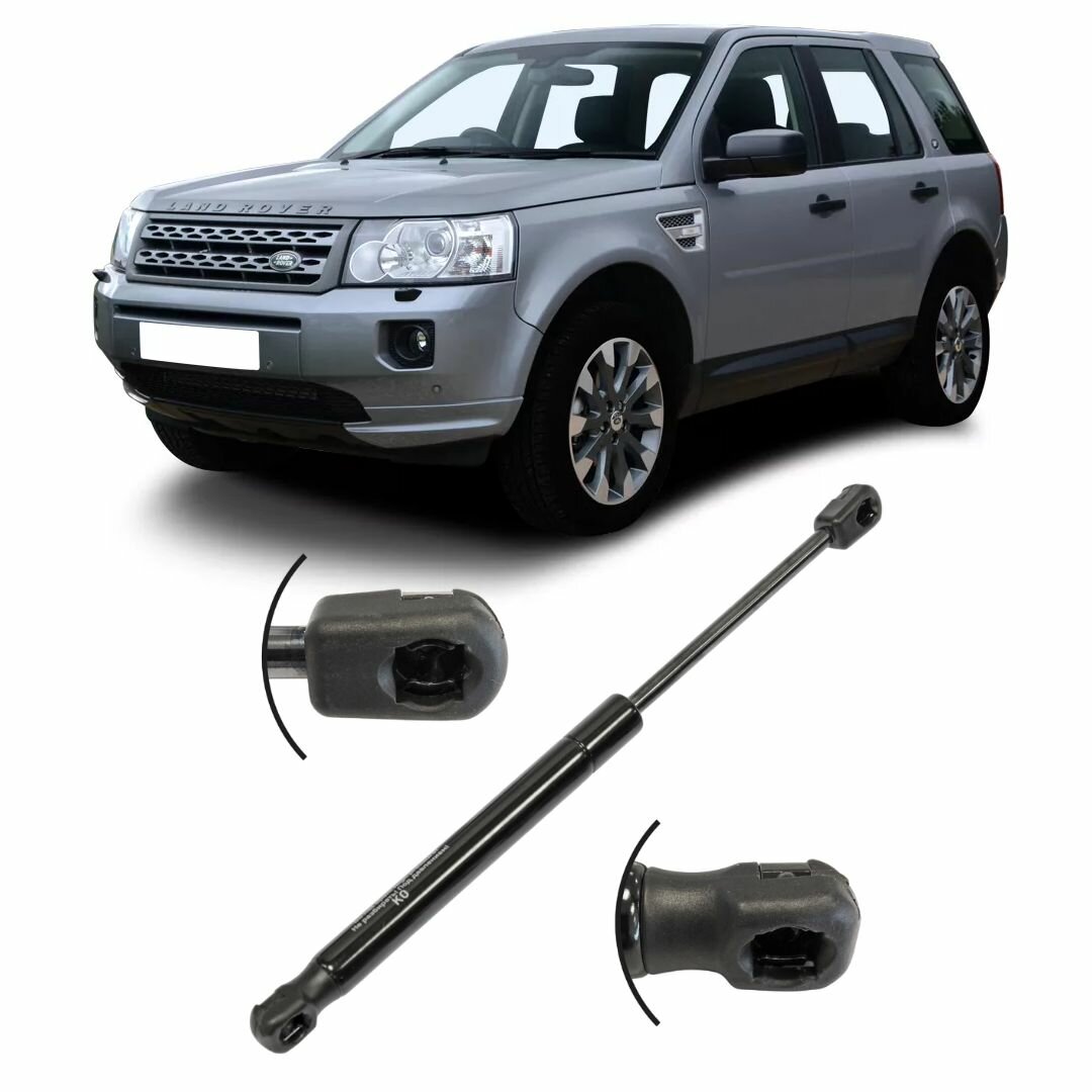 Амортизатор-газовый упор капота LAND ROVER FREELANDER 2006-2014. Упоры капота Ленд Ровер Фрилендер