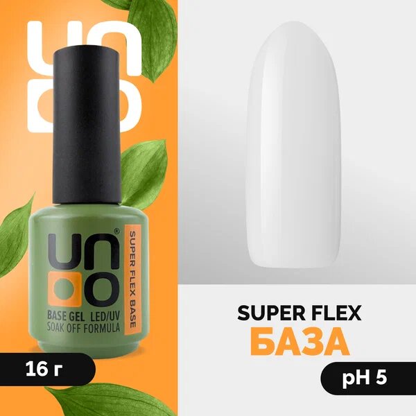 UNO, прозрачная база для гель-лака Super Flex, 16 г