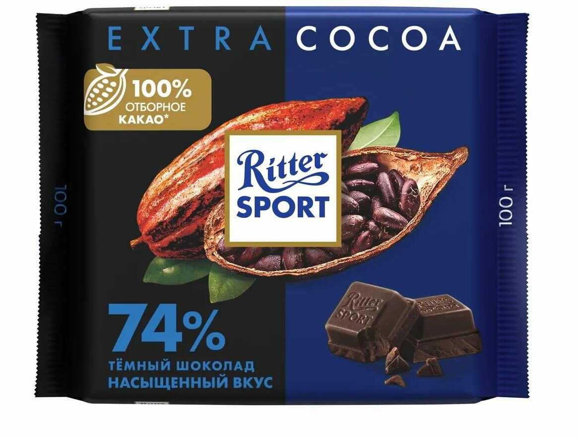 Ritter Sport Шоколад Темный 74% какао с насыщенным вкусом из Перу, 100 гр