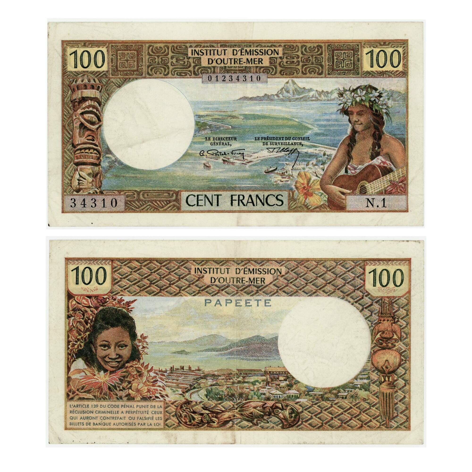 Банкнота Новая Каледония 100 франков 1970 год Very Fine (VF) Pick 63