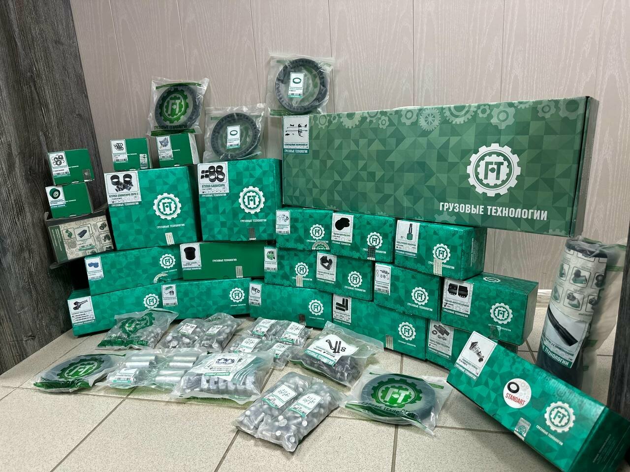 Включатель гидромуфты 85С грузовые технологии, арт. ГТ.440-1318210-85, 1шт/уп