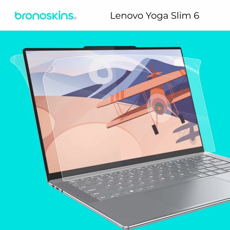 Защитная пленка на верхнюю крышку Lenovo Yoga Slim 6 14IRH8 (Матовая)