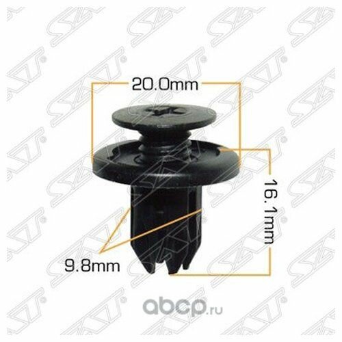 Клипса крепежная SAT ST-KJ-048 (10штук) Sat STKJ048