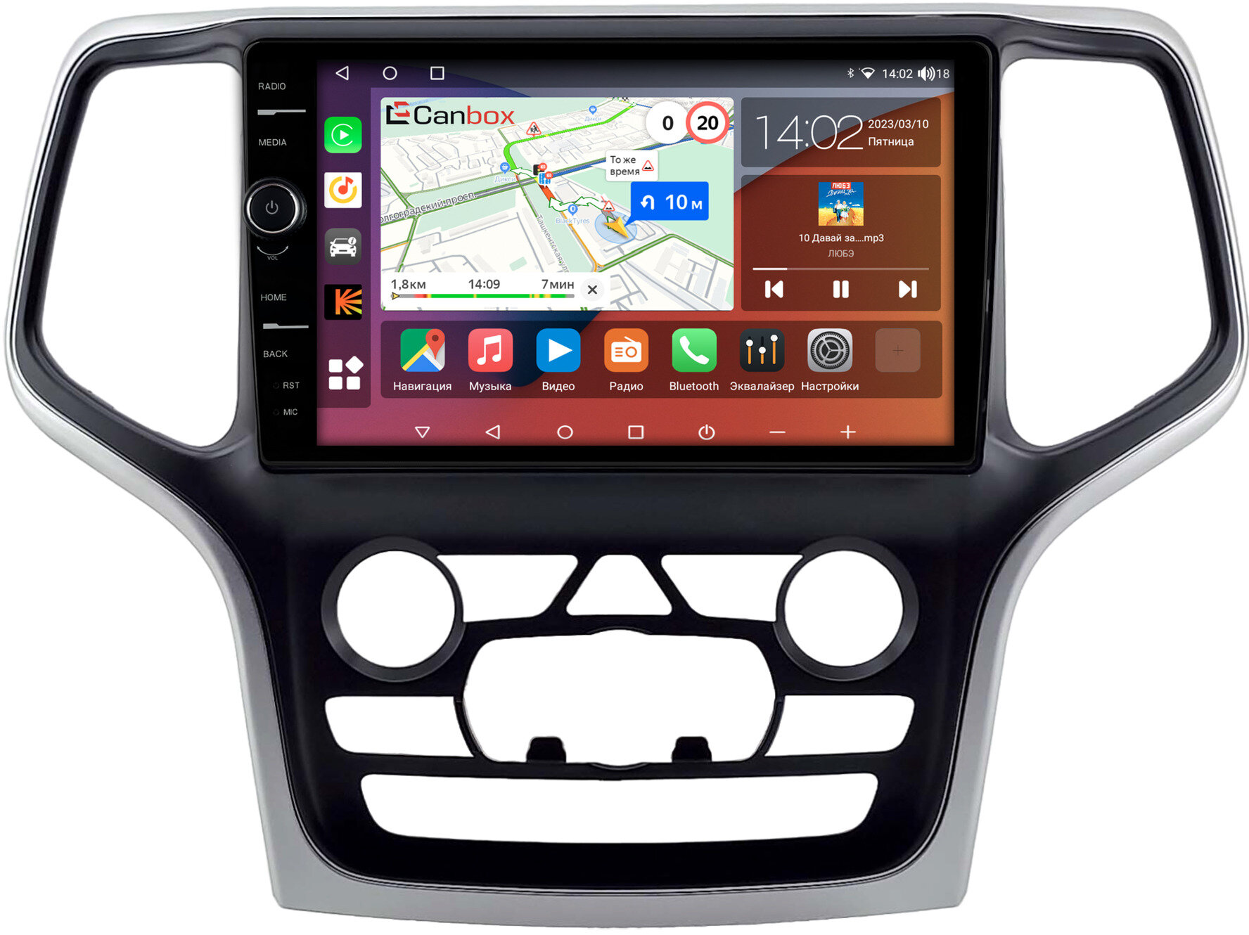 Штатная магнитола Jeep Grand Cherokee 4 (WK2) 2013-2022 (Тип A) Canbox H-Line 7844-9-2047 Android 10 (4G-SIM, 6/128, DSP, QLed)