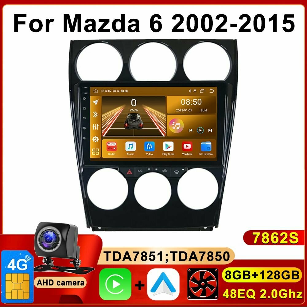 Магнитола 7862s Мазда 6 2002-2007 Mazda 6 GG-Процессор 8 ядер-Память 8+128Gb-QLED экран-DSP-4G(Sim)-GPS