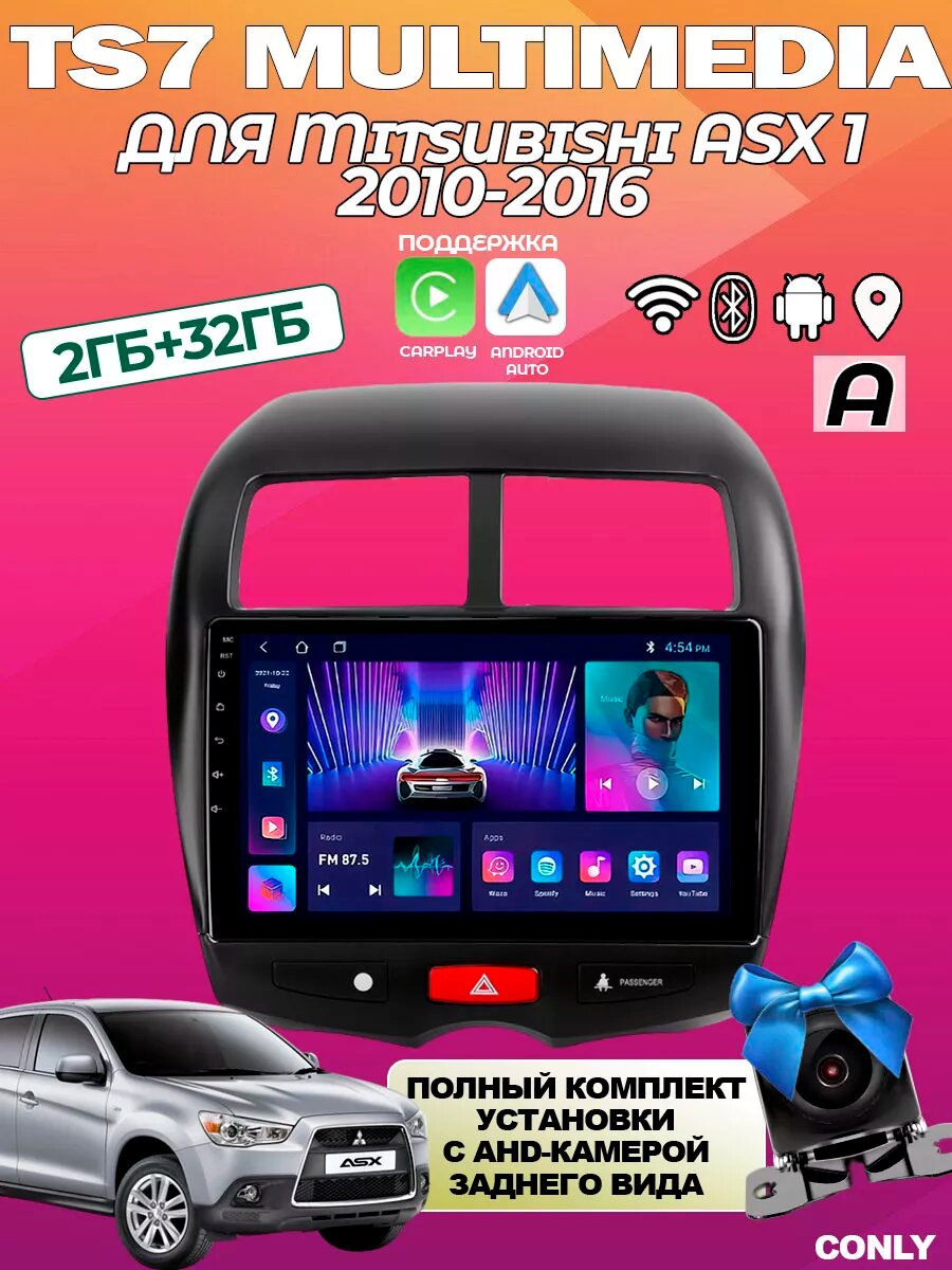Магнитола для Mitsubishi ASX 1 2010-2016 TS7 Bluetooth, FM/AM, GPS, Сенсорная