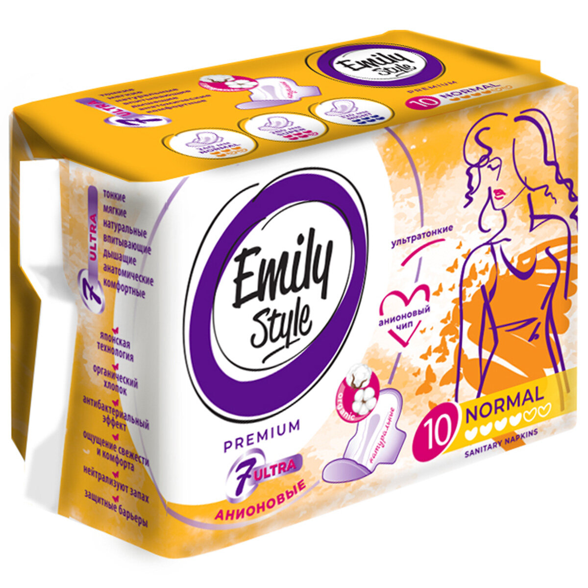 Прокладки Emily Style дневные Premium Normal 10шт