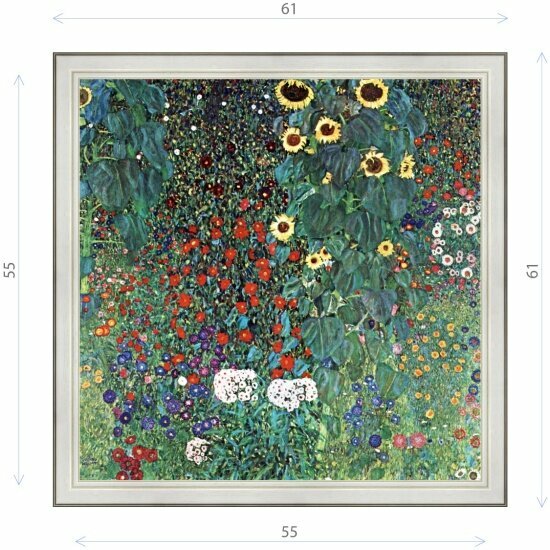 Картина Декор Депо Густава Климта Куст подсолнухов Матовая бумага в раме без стекла 61х61 см