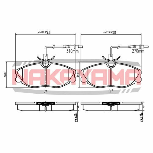 Колодки тормозные дисковые Nakayama hp8054ny