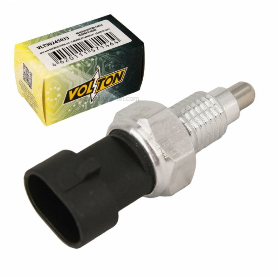 VOLTON VLT90245033 Выключатель света заднего хода DAEWOO NEXIA (94-)/CHEVROLET LANOS (97-)/LACETTI (02-) VOLTON