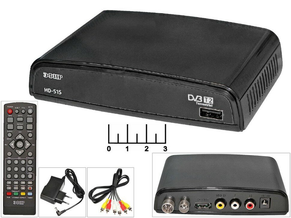 Ресивер цифровой телевизионный DVB-T2 Эфир HD-515 + медиаплеер (шнур 3RCA-3RCA)