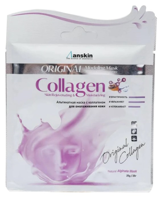Маска Anskin Collagen Modeling Mask , 240 г