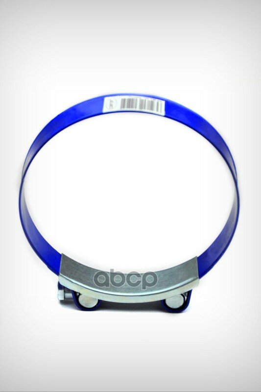 Хомут силовой d=122-130 (126) синий COMFORT COMFORT арт. C.122-130. PL
