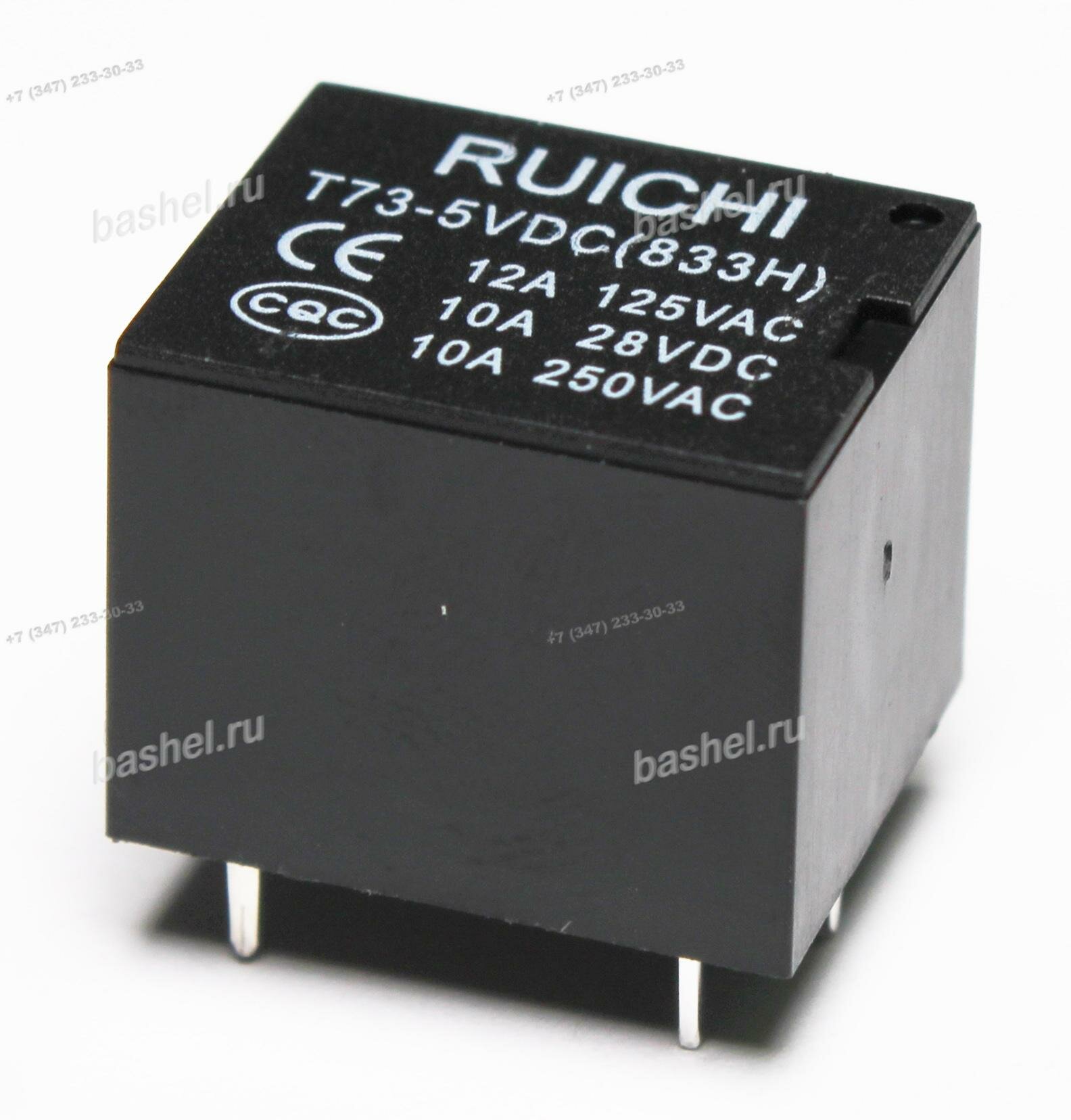 RELAY T73 5VDC 10A (833H), Реле, RUICHI