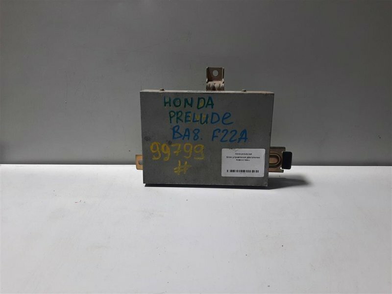 Б/У Блок управления двигателем Honda Prelude 4 BA8 / Хонда Прелюд 4 BA8 F22B 2.2 160Л.С 1993
