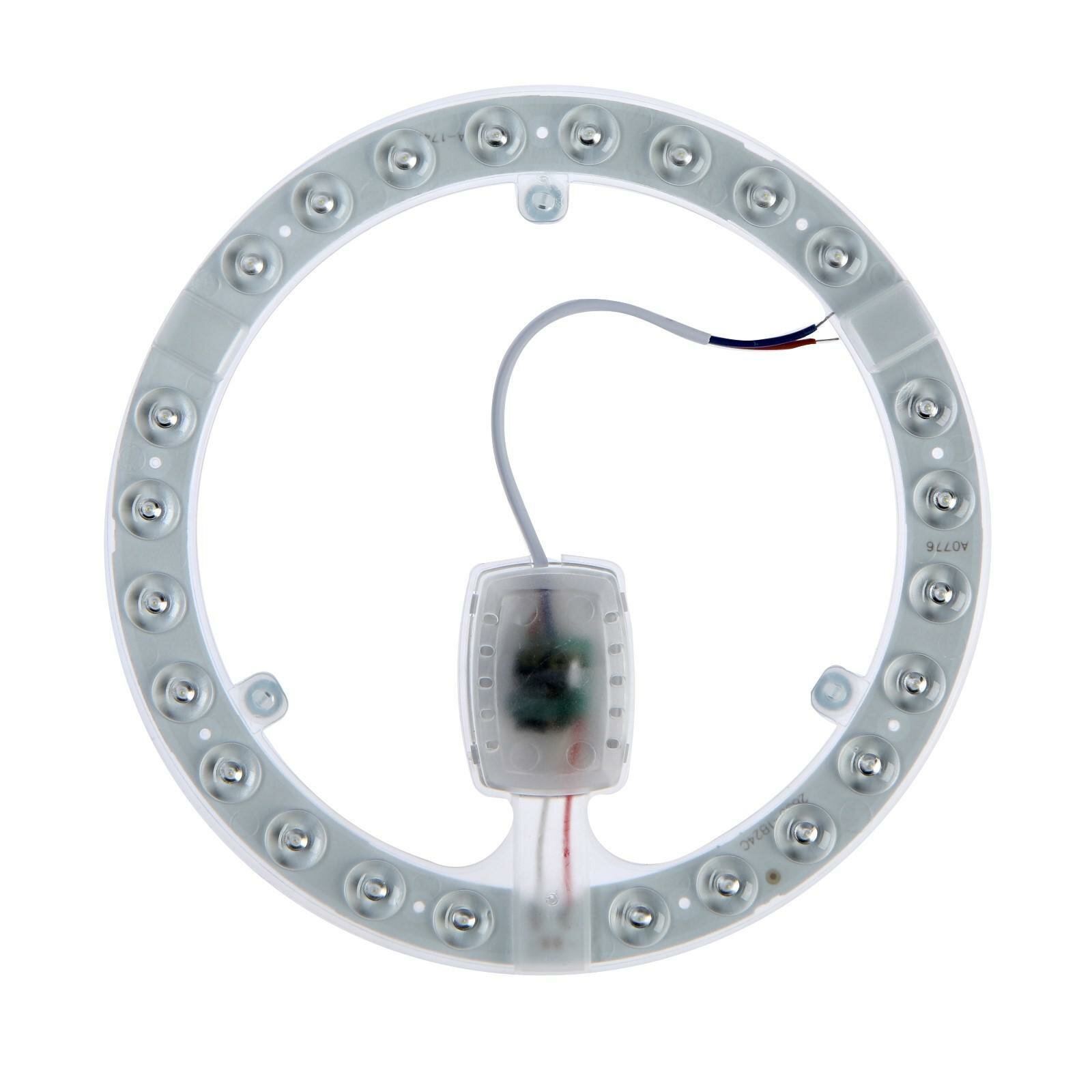 Модуль светодиодный с драйвером, 195 мм, 24 Вт, 1920 Лм, 6500К, 220 В, свечение холодное белое