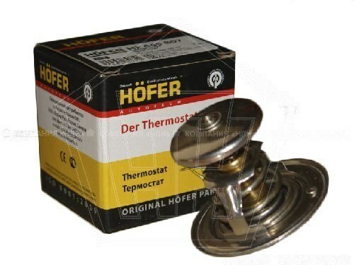 Термостат газ зил камаз дв. змз ямз т/элемент (82*с) hofer (107-05)