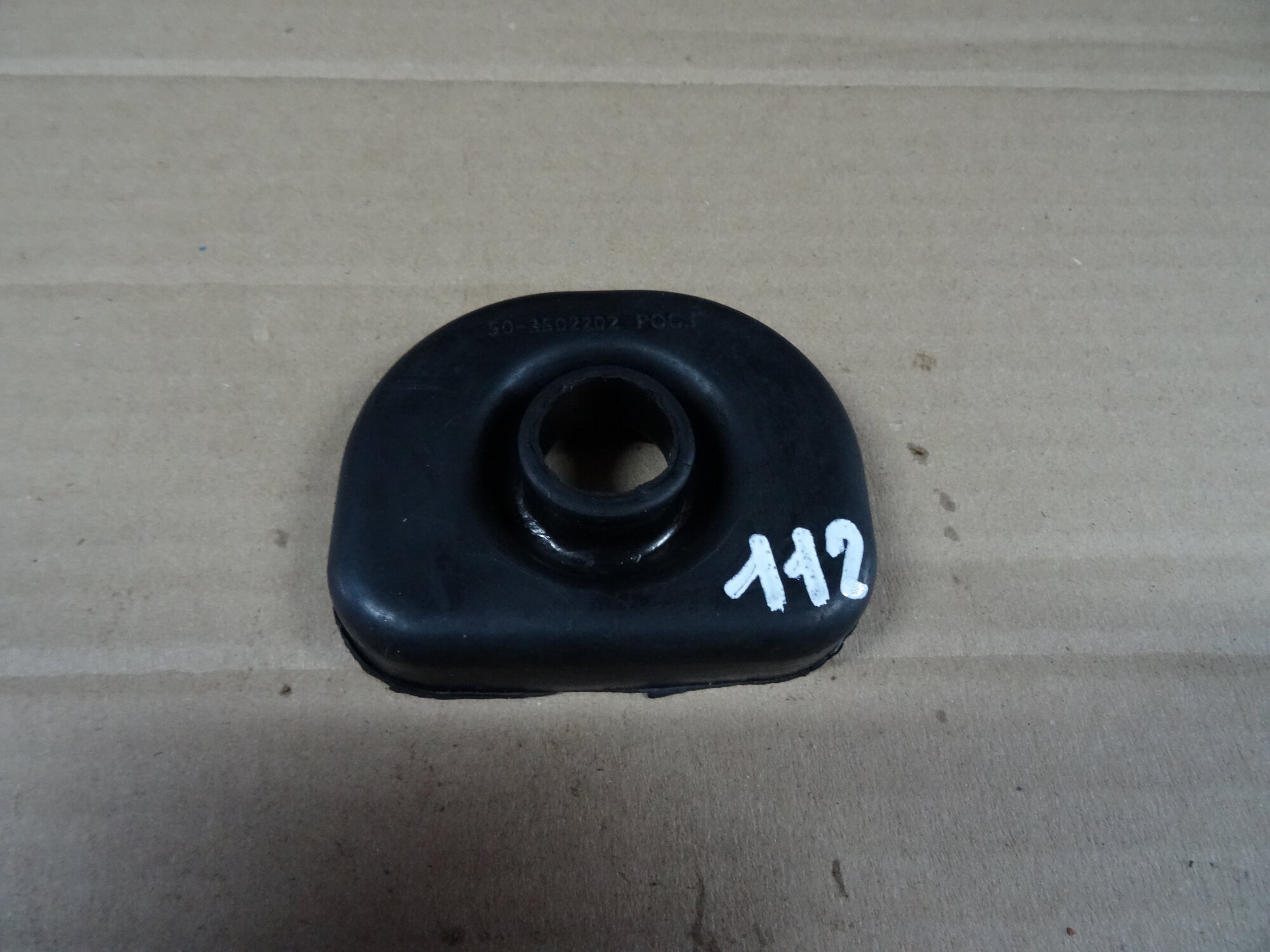 Чехол кожуха стояночного тормоза МТЗ-80,100,1221