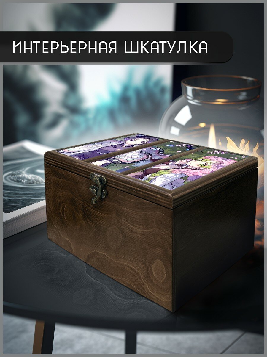 Шкатулка интерьерная "Тройная" для украшений универсальная 22x17x12 см Аниме клинок рассекающий демонов (Demon Slayer, Коучи, насекомые, Бабочки, Тандзиро, Нэдзуко) - 860