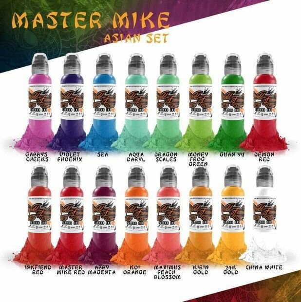 Набор тату красок World Famous Master Mike Asian Tattoo Set (16 шт по 30 мл)