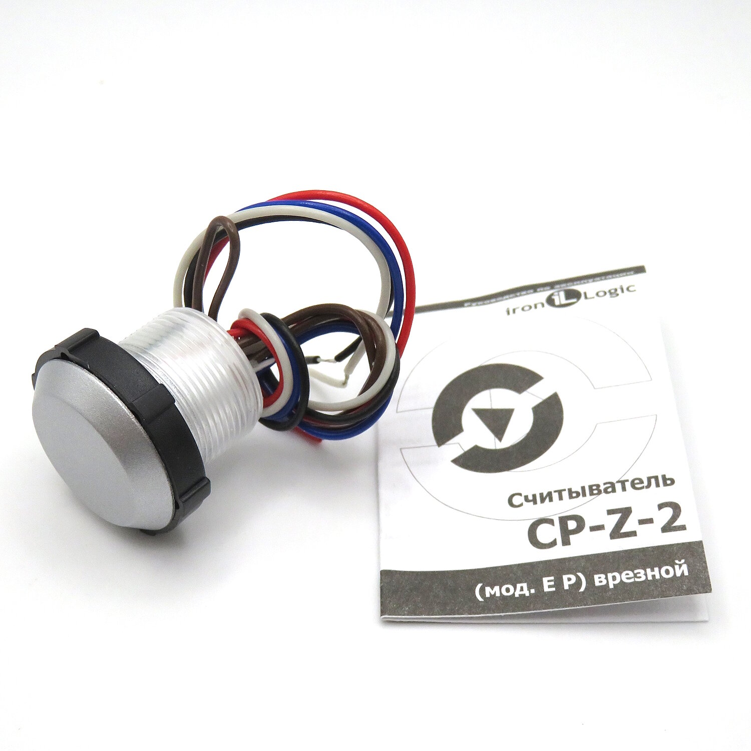 CP-Z-2 (мод. E P) врезной (светлый) бесконтактный считыватель Iron Logic