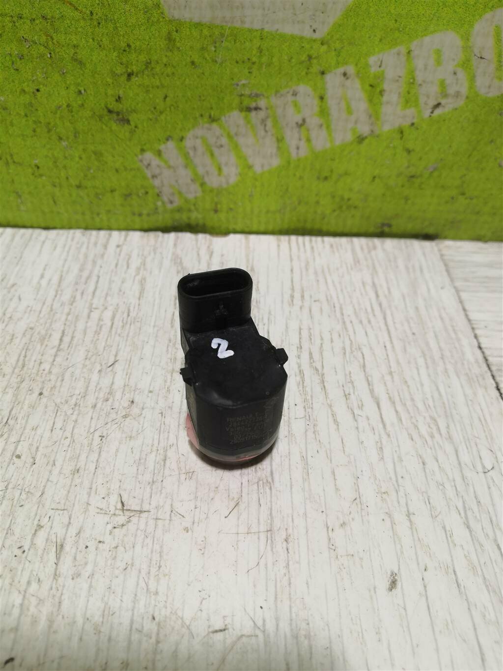 Датчик парковки LADA VESTA 15-19