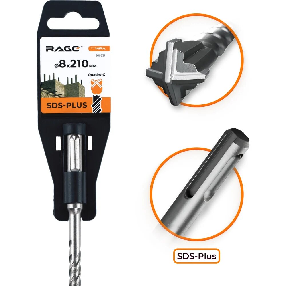 RAGE Бур по бетону SDS-Plus 8x210 мм Quadro-X by VIRA 566821