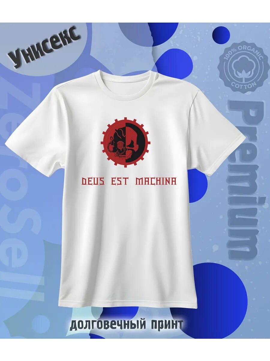 Футболка warhammer