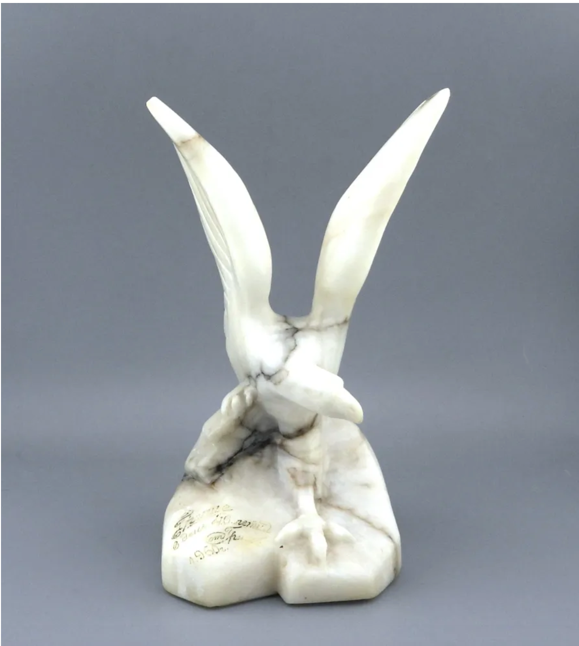 Скульптура "Орел" мрамор СССР 1950-1960-е гг