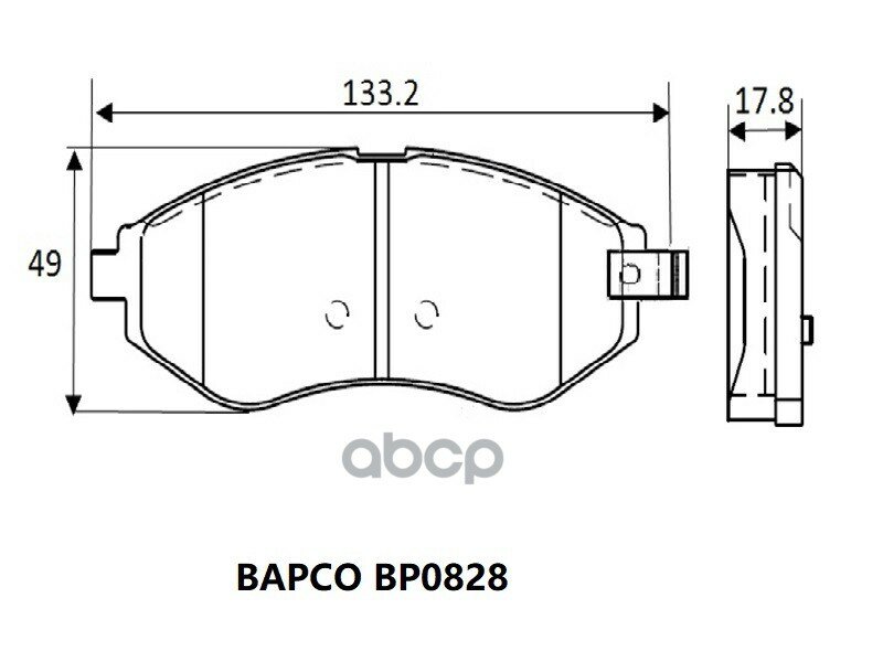 Колодки тормозные дисковые передние BAPCO арт. BP0828