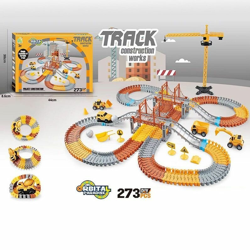 Игрушечный трек — фото 1