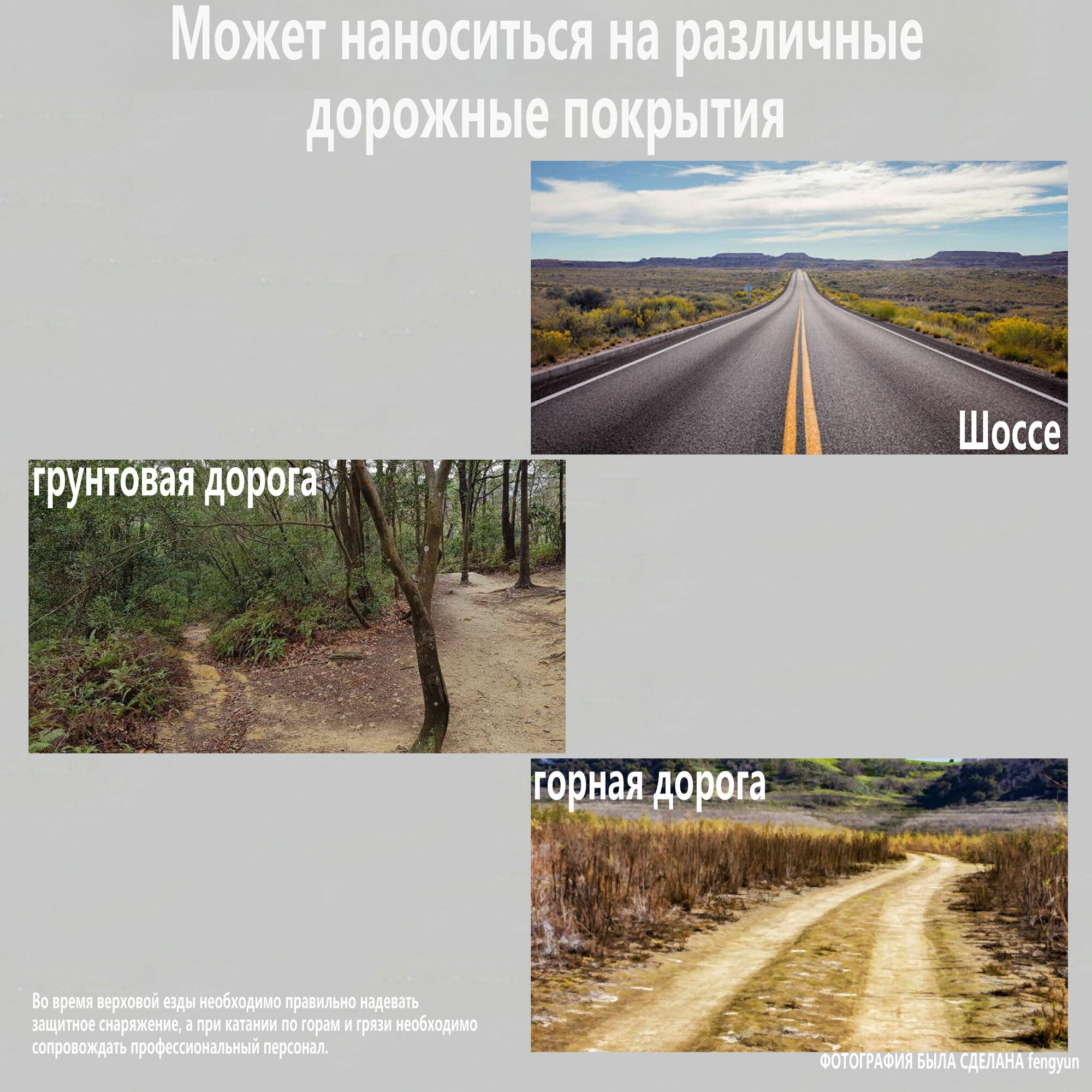 Детский велосипед — фото 1